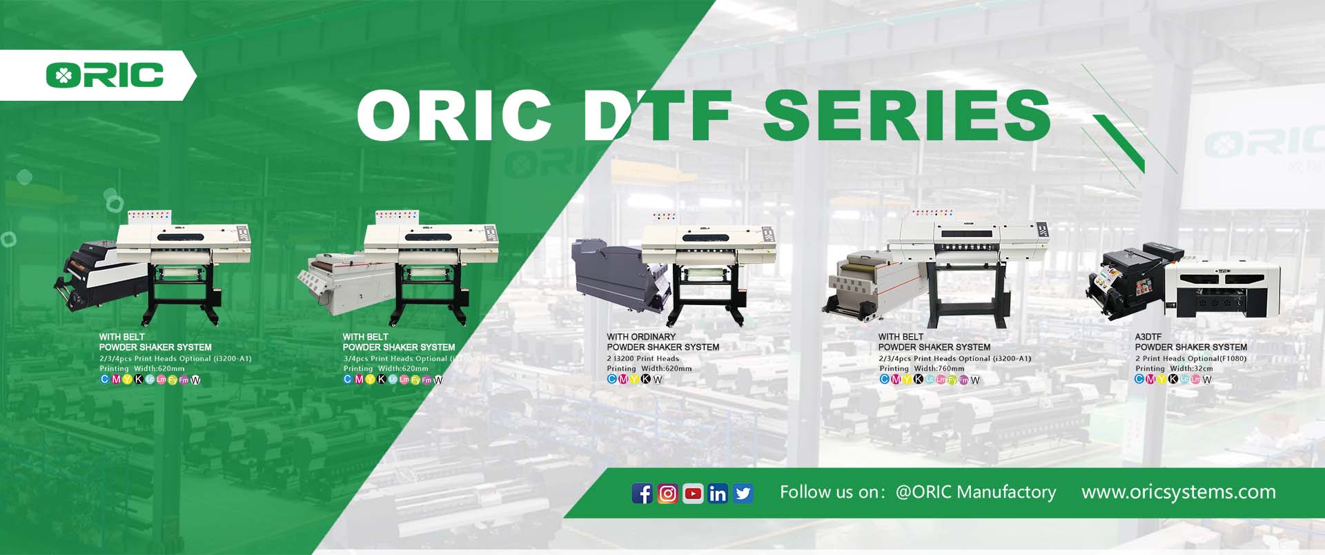 inkjet printer, digital printer, large format printer, textile printer ...